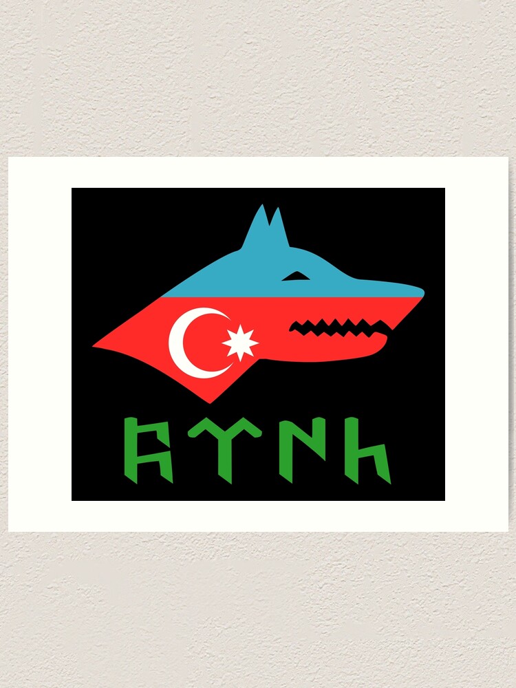 "Azerbaycan flag Tengri Wolf" Art Print for Sale by emeksedesign ...
