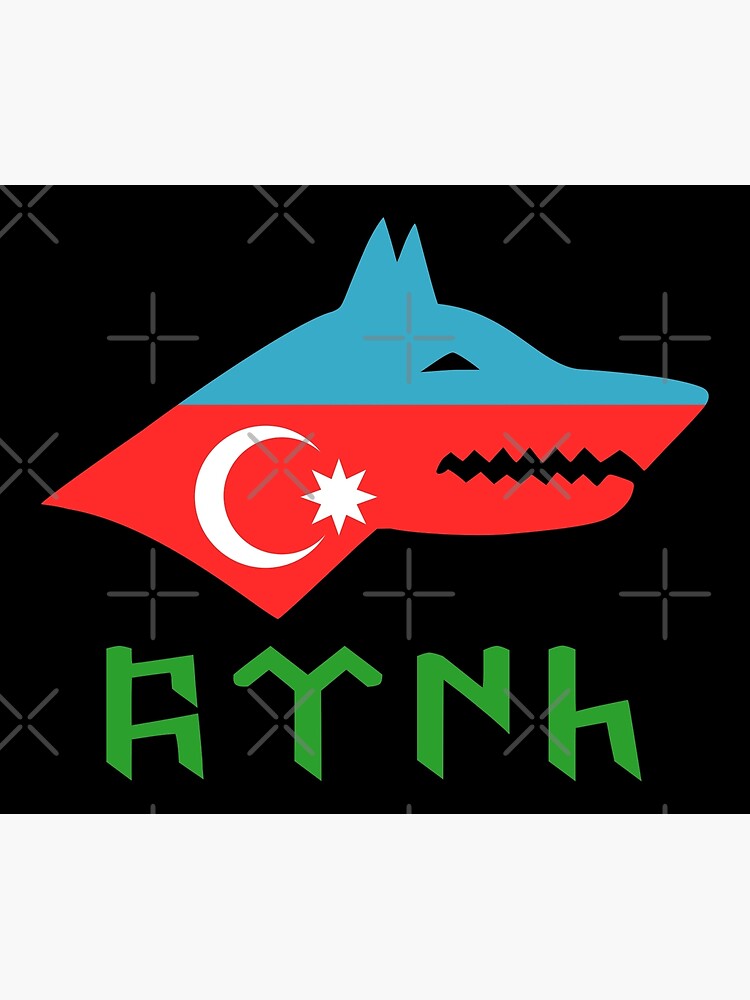 "Azerbaycan flag Tengri Wolf" Poster for Sale by emeksedesign | Redbubble