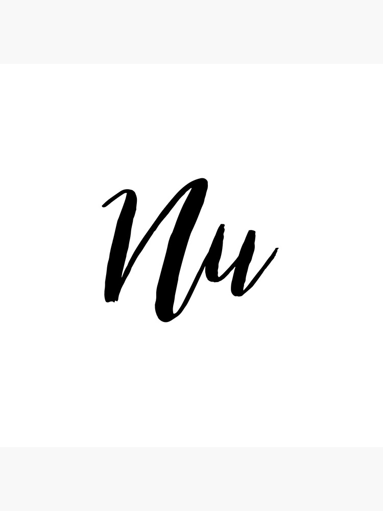 "Nu - Cursive Black Greek Letter" Art Print by ralzeedotes | Redbubble