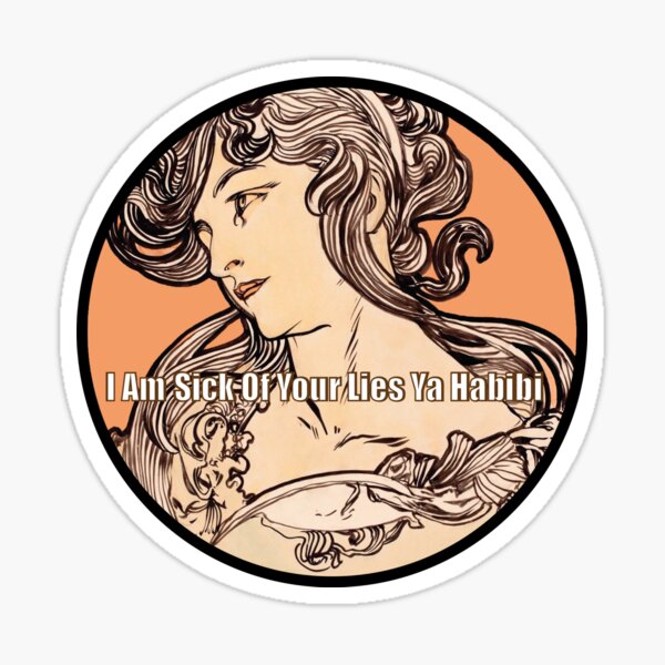 "Habibi " Sticker by Meta-Prints | Redbubble