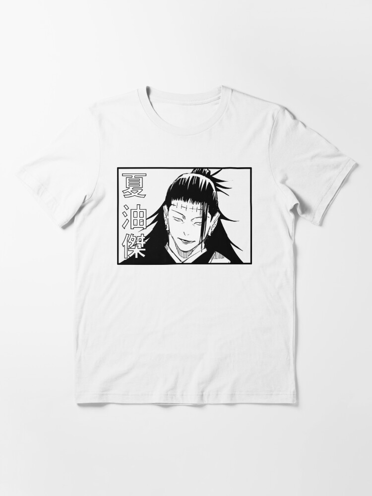 "Geto suguru, Jujutsu Kaisen, Japanese Anime, JJK, geto Manga" T-shirt ...