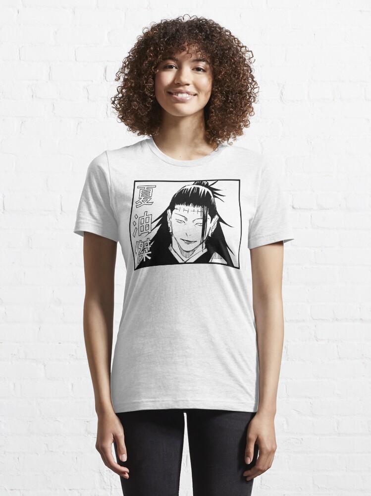 "Geto suguru, Jujutsu Kaisen, Japanese Anime, JJK, geto Manga" T-shirt ...