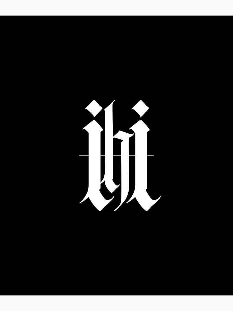 "IBI / lettre I ana B logo / white and black" Sticker by tessinova ...