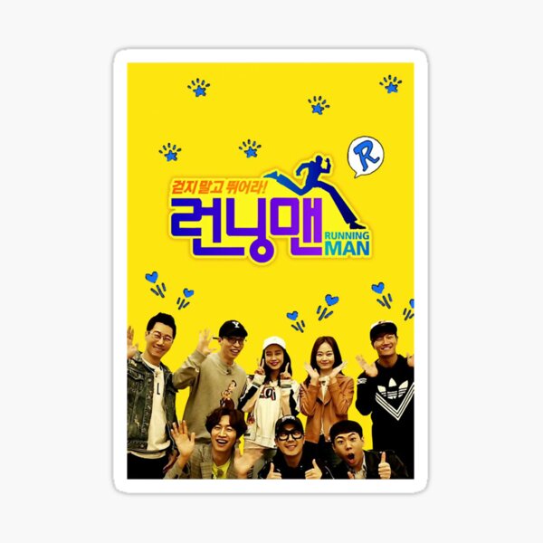 "Running Man Poster " Sticker by RodWilson | Redbubble