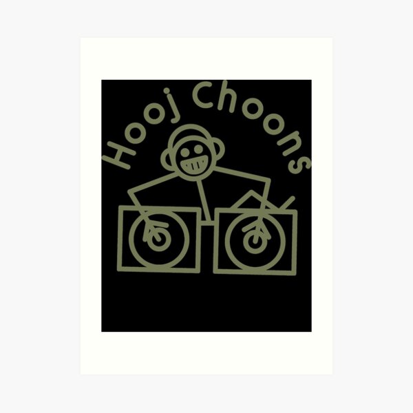"Hooj Choons (Olive Green Logo) " Art Print for Sale by drelono | Redbubble