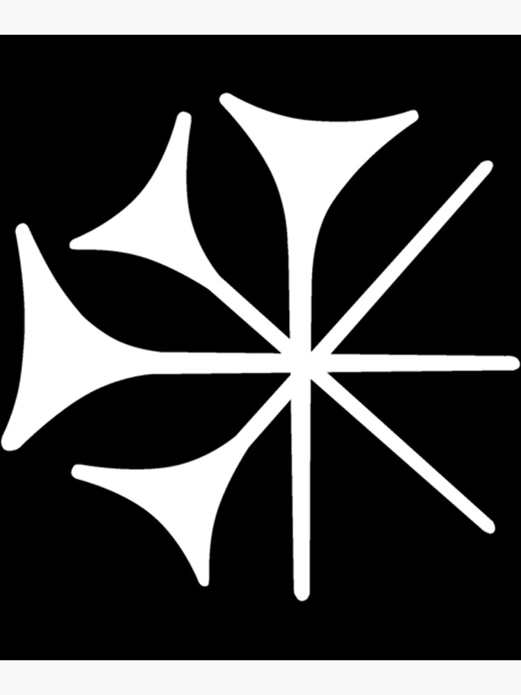 Cuneiform DINGIR ("god") ~ white Essential . Premium Matte Vertical ...