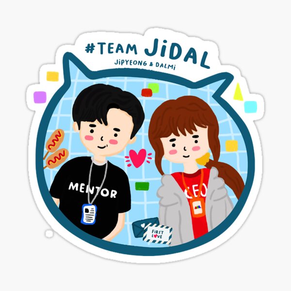 "Start-Up () Kdrama - Team Jidal " Sticker by AndrewF5559974 | Redbubble
