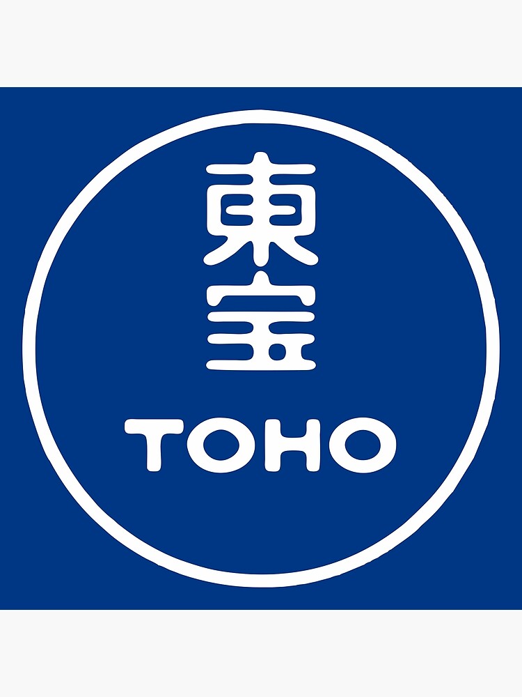 "Toho Logo" Poster for Sale by garqijnas | Redbubble