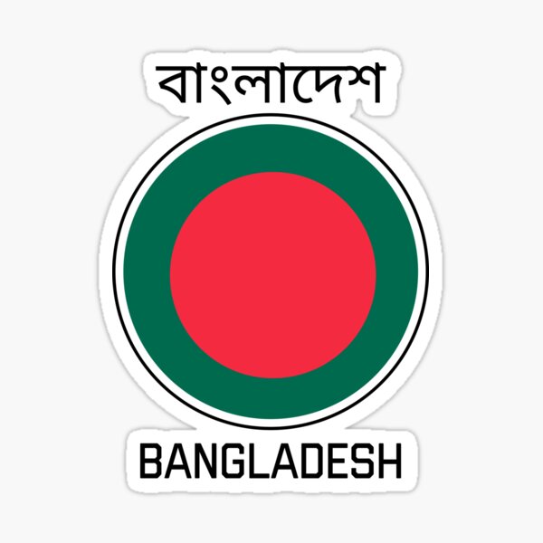 "Bangladesh Flag wih Bengali" Sticker by YankSox | Redbubble