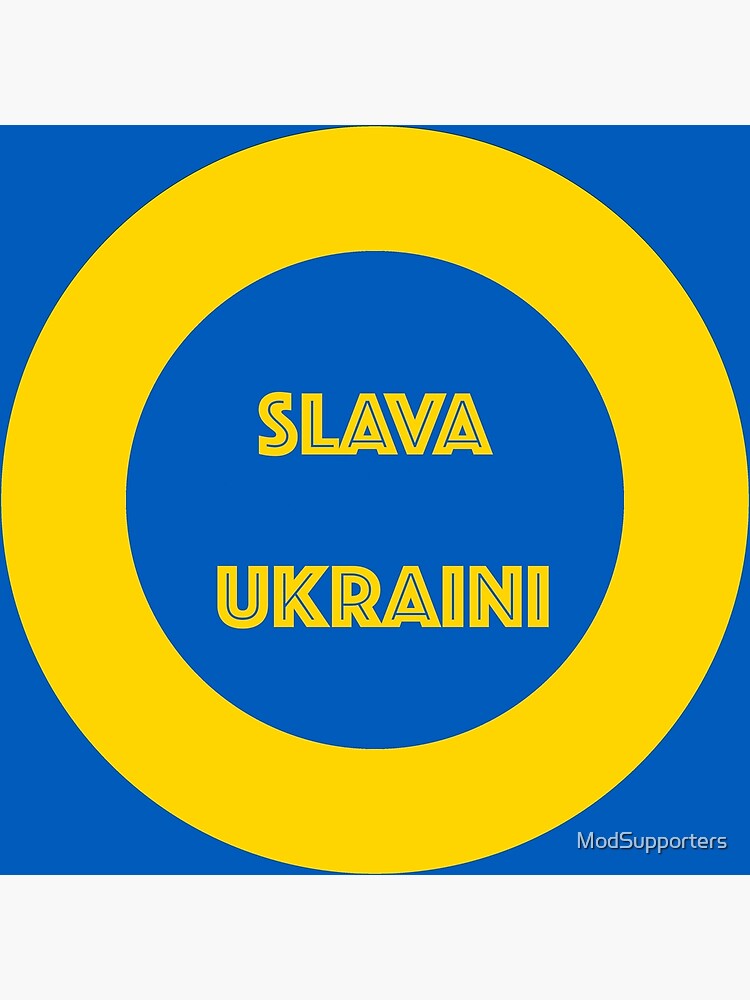 "Slava Ukraini Ukraine Roundel" Poster for Sale by ModSupporters ...