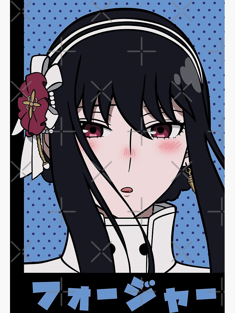 "Yor Forger" Poster for Sale by Brok5566 | Redbubble