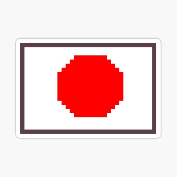 "Japan pixel flag" Sticker by Noobty | Redbubble