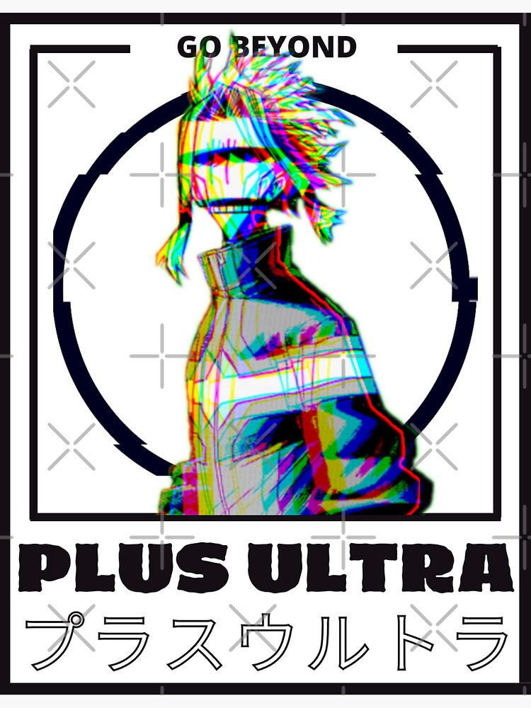 "Go Beyond Plus Ultra My Hero Academia - All Might" Sticker by ...