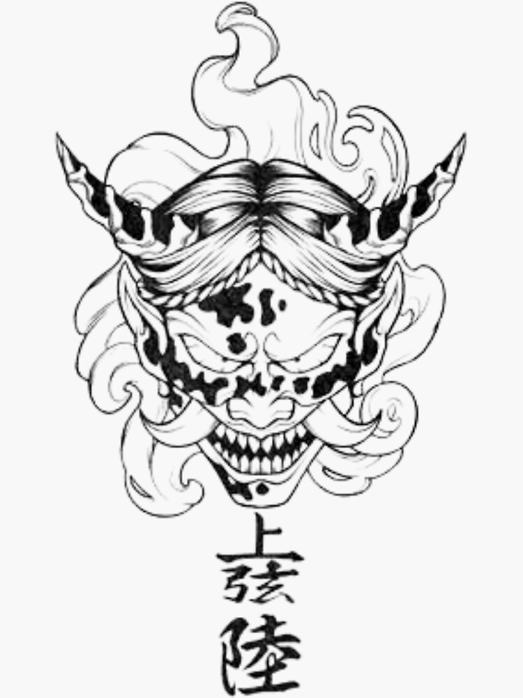 "Demon Slayer Collection: Gyutaro" Sticker by Judicrea | Redbubble