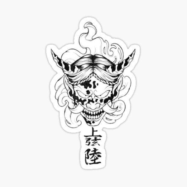 "Demon Slayer Collection: Gyutaro" Sticker by Judicrea | Redbubble