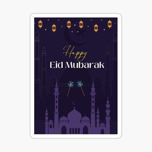 "Happy Eidul Fitr | Happy Eidul Adha | Eid Greetings Card | Eid Card ...