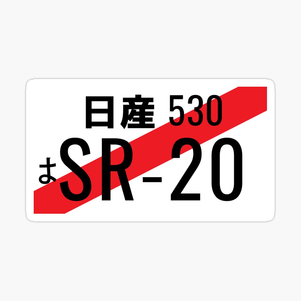 License Plate 4649 Yoroshiku Ubicaciondepersonas cdmx gob mx license-plate-4649-yoroshiku-ubicaciondepersonas-cdmx-gob-mx