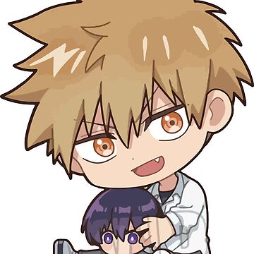 "Chibi Shu Inuzuka Shikimori Not Just A Cutie " Photographic Print for ...