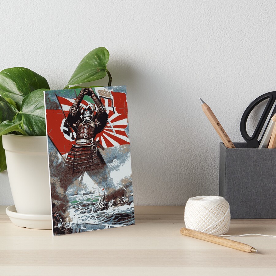 "Japanese WW2 Propaganda Samurai poster" Art Board Print for Sale by ...