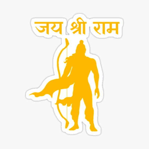 "Jai Shri Ram " Sticker by RasikaArtist | Redbubble