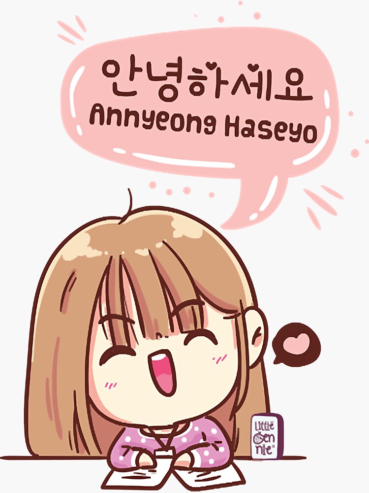 "Hello ! Annyeonghaseyo - Korean Hangul Alphabet " Sticker by ...