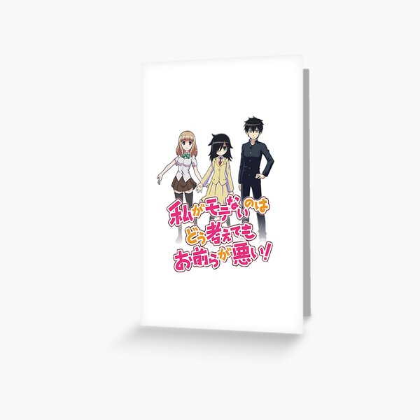 "Watamote - logo" Greeting Card by BaryonyxStore | Redbubble