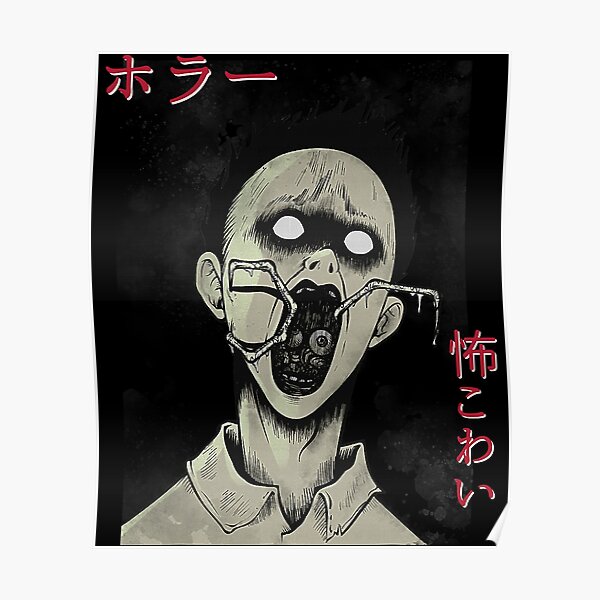 "Japanese Horror Manga Horror Comic Fan Fear Creepy Halloween" Poster ...