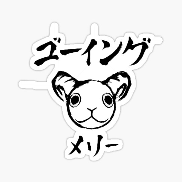 "Going Merry - One Piece" Sticker by maxieville | Redbubble