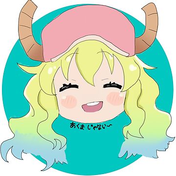 "Lucoa Sticker from Kobayashi's Maid Dragon" Sticker for Sale by ...