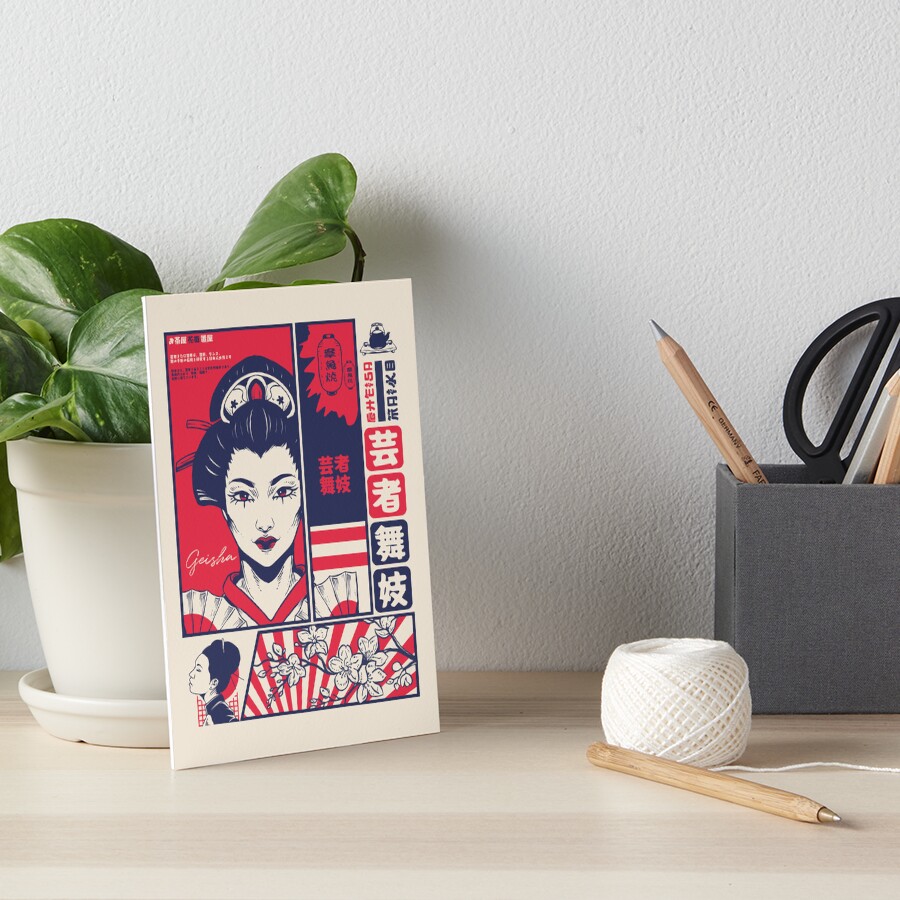 "Japanese Culture - Geisha" Art Board Print by IbeStudios | Redbubble