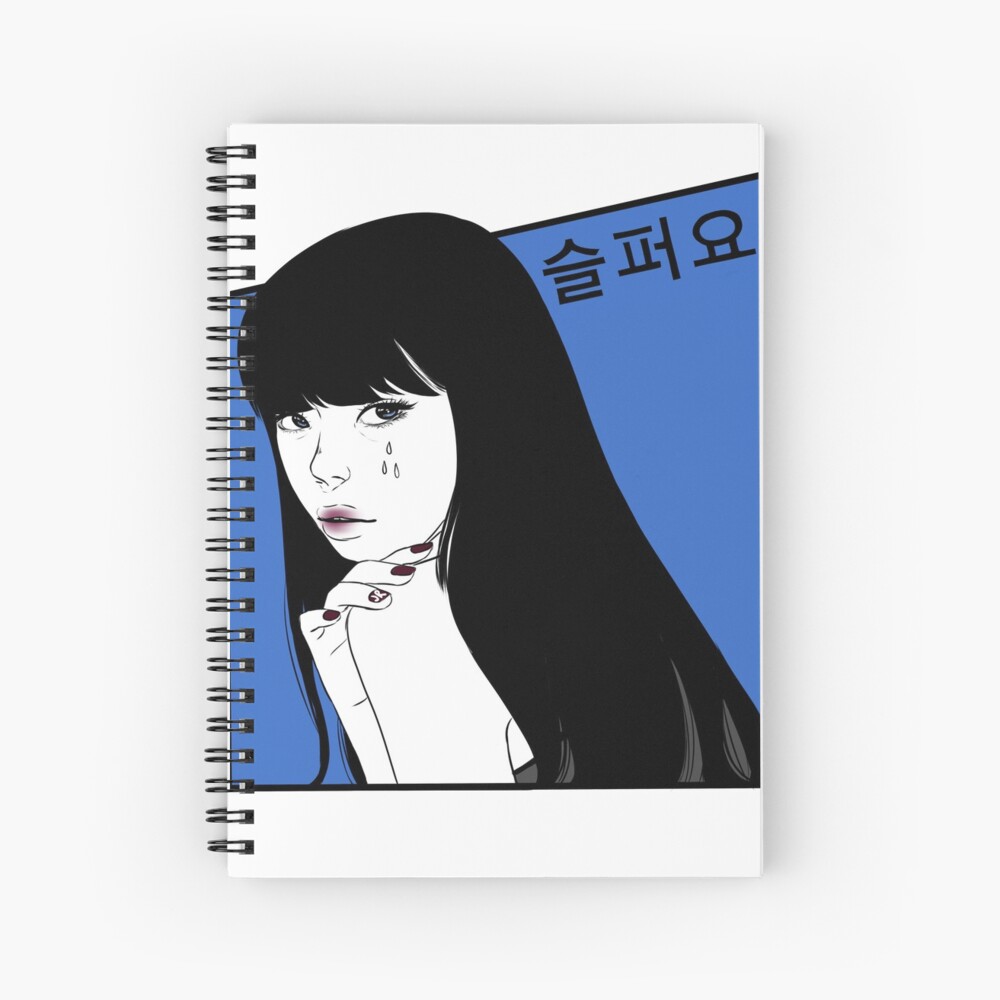 "Sad (슬퍼요) " Spiral Notebook for Sale by StarredGlass | Redbubble
