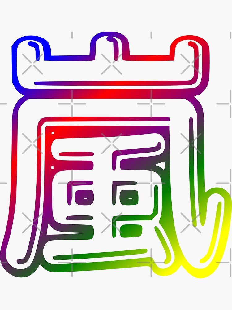 "Arashi kanji | 嵐 in color I" Sticker by mixMixtli | Redbubble