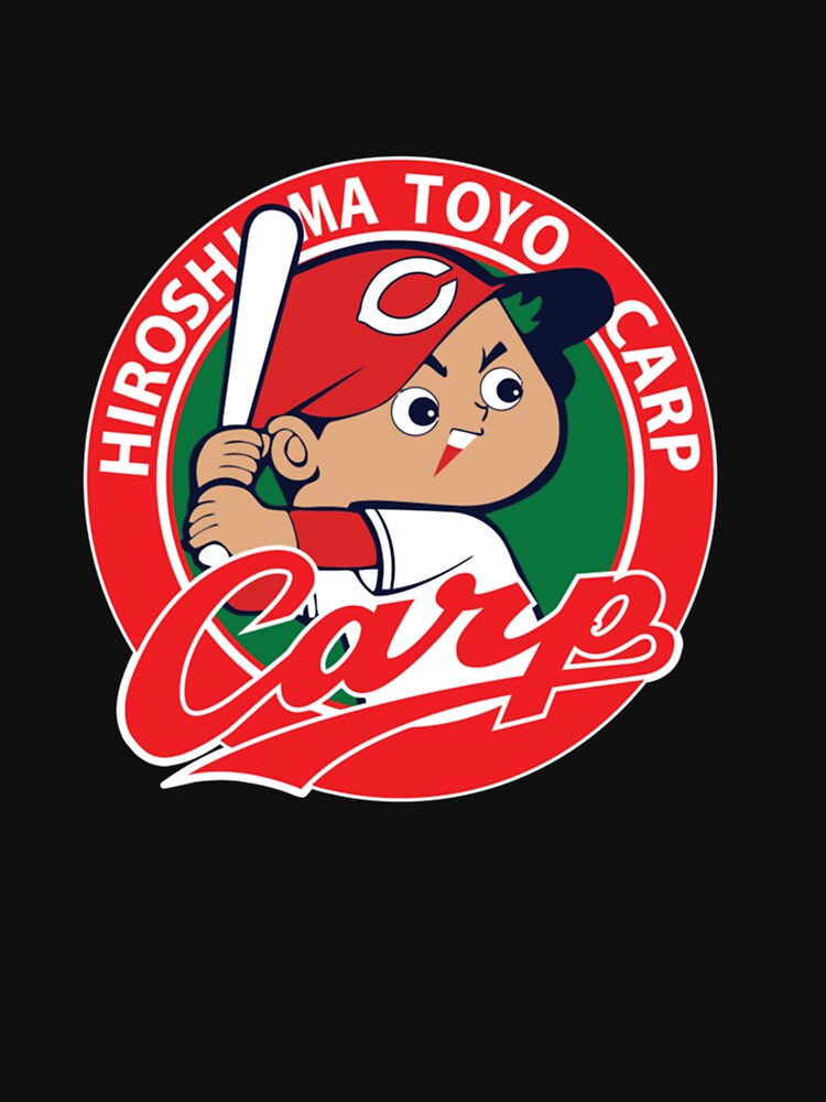 "Hiroshima Toyo Carp T-shirt essentiel" T-shirt for Sale by ...