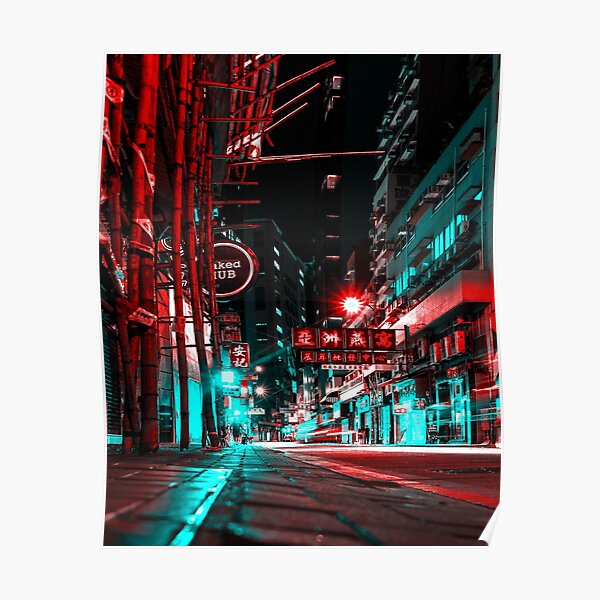 "The Wonderful Cyber Street" Poster for Sale by Abhi14 | Redbubble