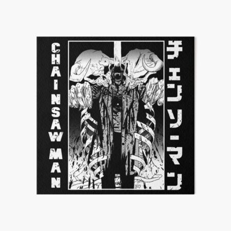"Curse Devil | Chainsaw Man" Art Board Print by AnimeMart07 | Redbubble