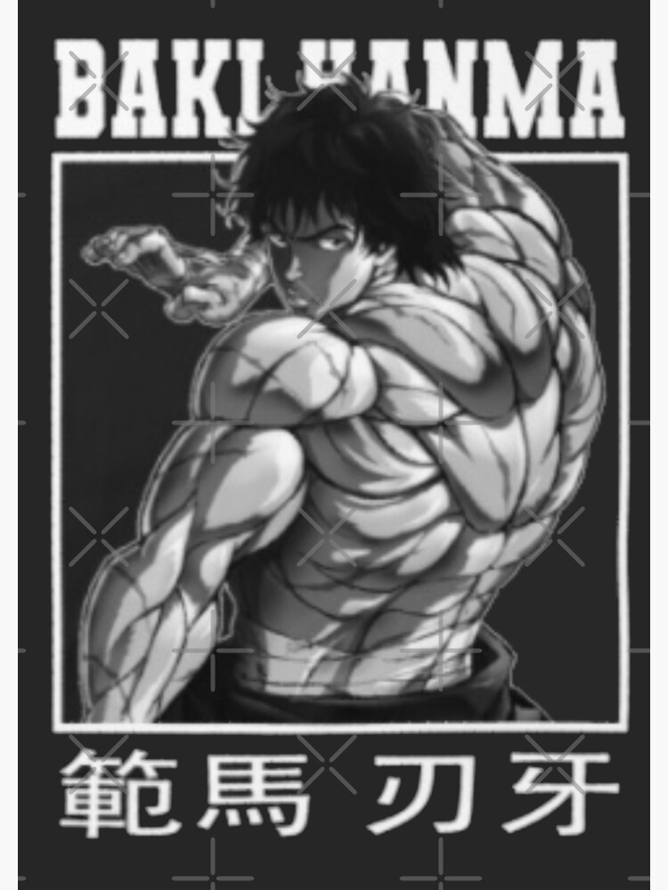 "Baki Hanma" Sticker by Atomicidx | Redbubble