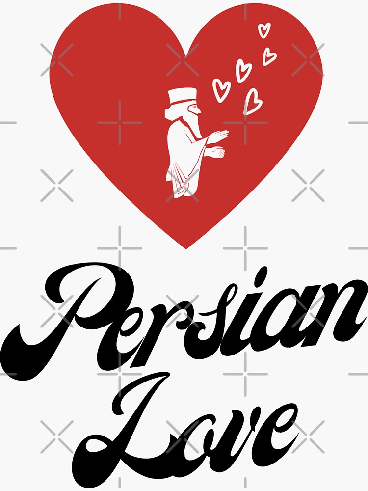 "Persian love - Persian Art" Sticker by Elbenj | Redbubble