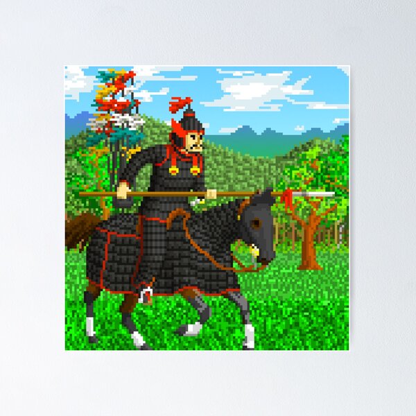 "Goguryeo Cataphract 5th Cen" Poster for Sale by PixHistoWarrior ...