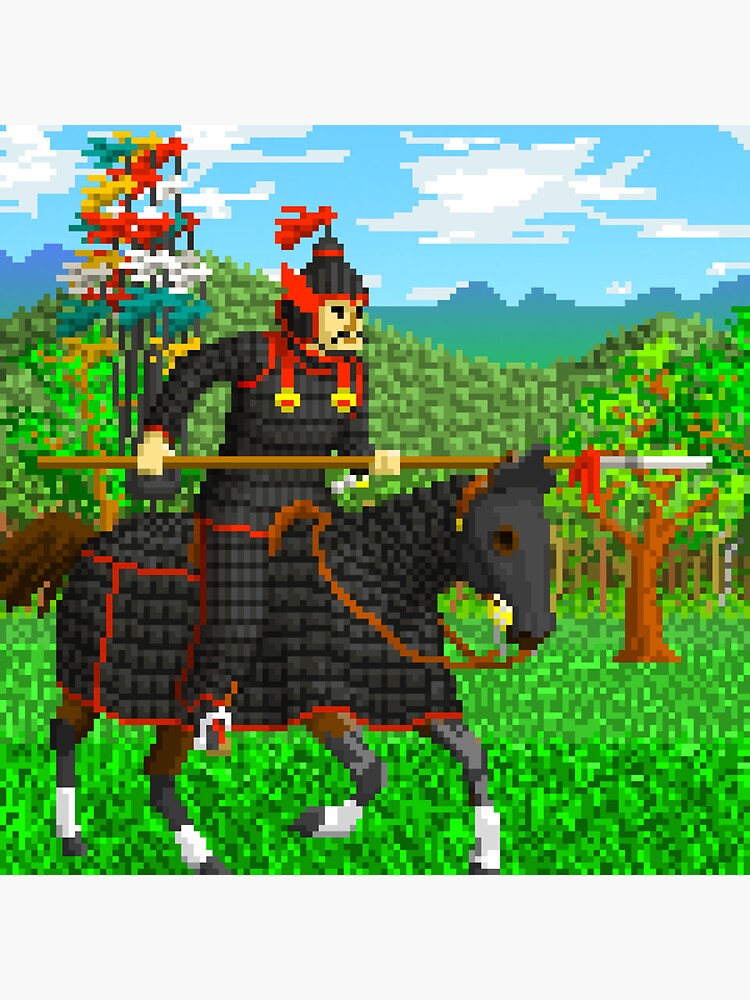 "Goguryeo Cataphract 5th Cen" Sticker for Sale by PixHistoWarrior ...