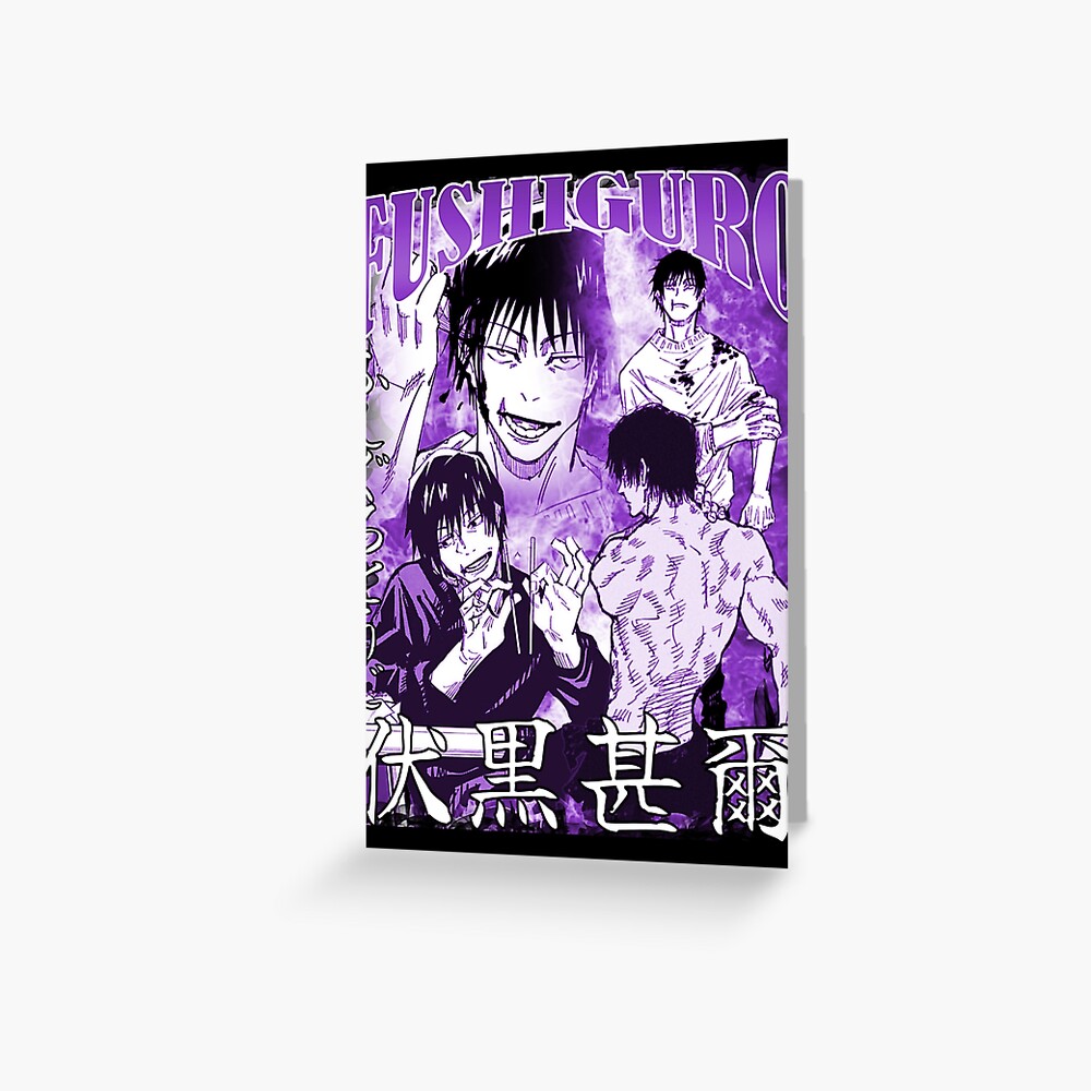 "Toji Fushiguro, Jujutsu Kaisen Anime, JJK Manga" Greeting Card for ...