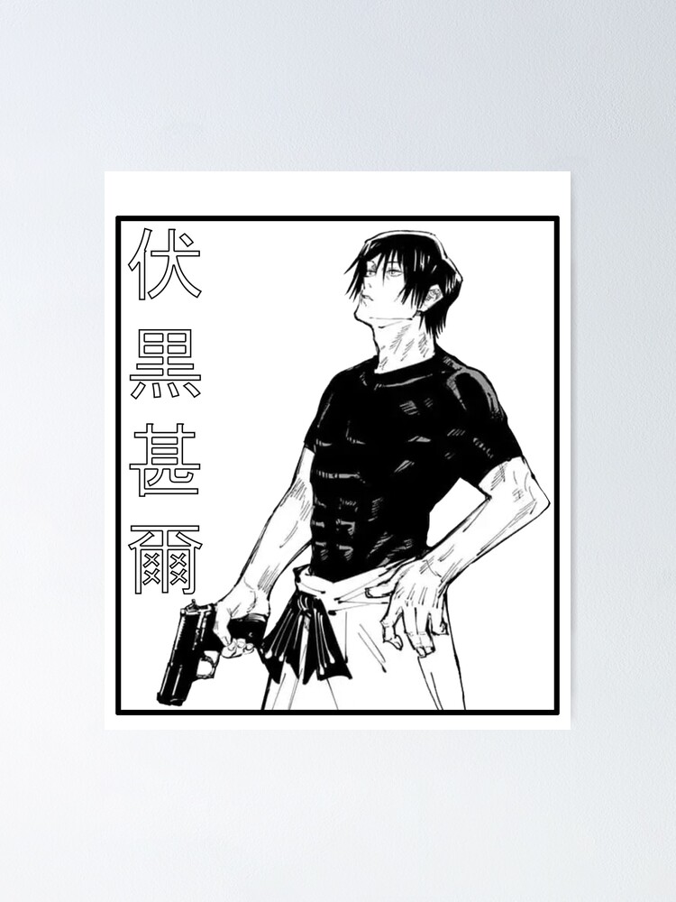 "Toji Fushiguro, Jujutsu Kaisen Manga, JJK Anime" Poster von ...