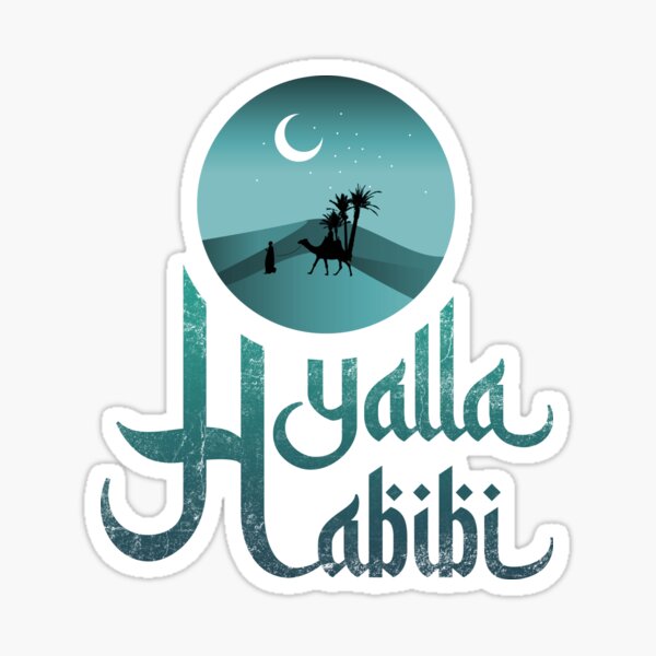 "Yalla Habibi Desert night cute circle with vintage grunge text green ...