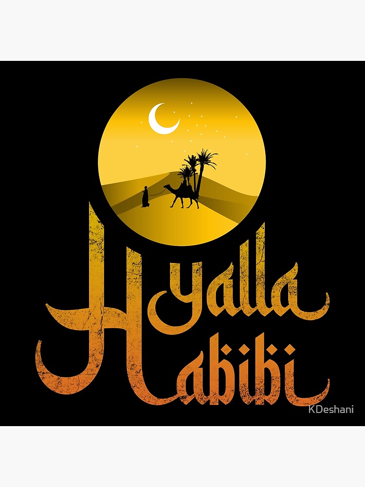 "Yalla Habibi Desert night cute circle with vintage grunge text yellow ...