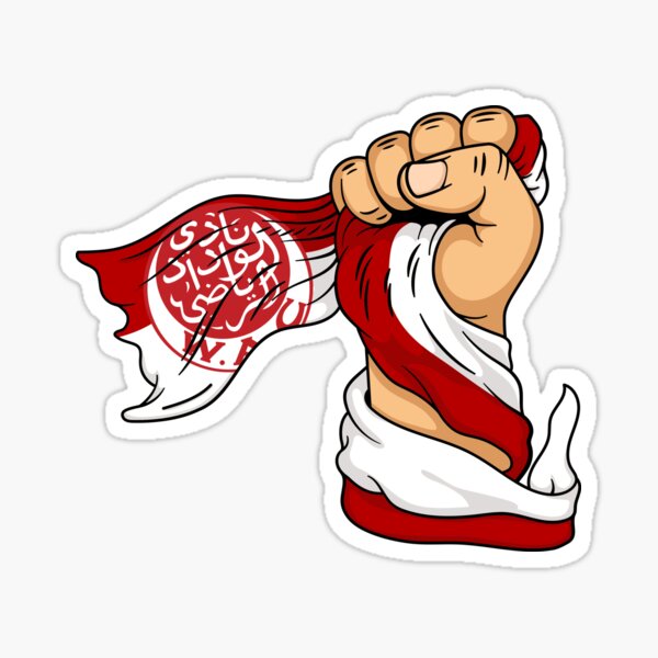 "wydad Club Athletic Casablanca Morocco" Sticker for Sale by soummuss ...