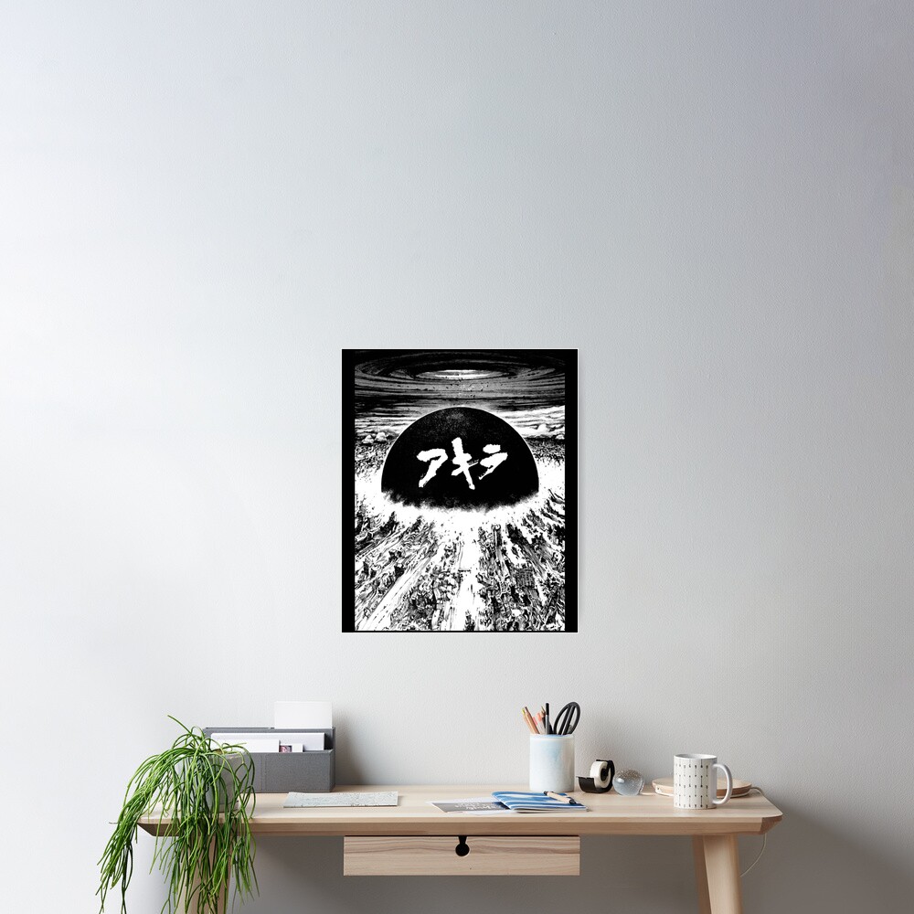 "Akira explosion poster 2 Classic " Poster for Sale by alianotdtott ...