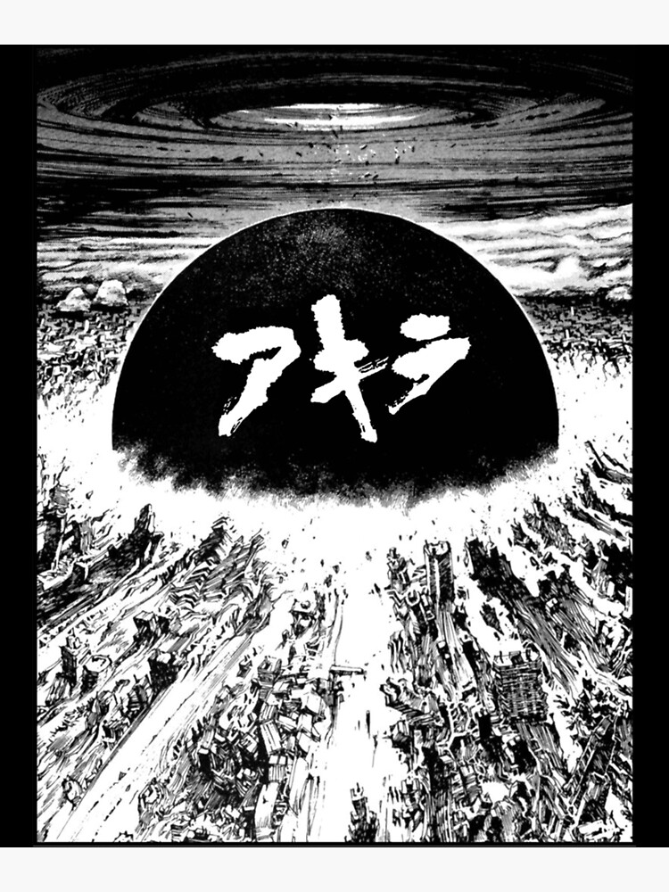 "Akira explosion poster 2 Classic " Poster for Sale by alianotdtott ...