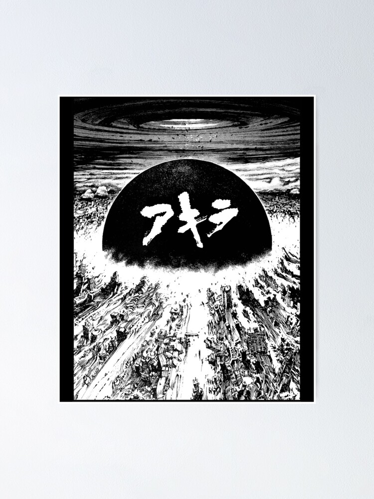 "Akira explosion poster 2 Classic " Poster for Sale by alianotdtott ...