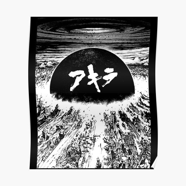 "Akira explosion poster 2 Classic " Poster for Sale by alianotdtott ...