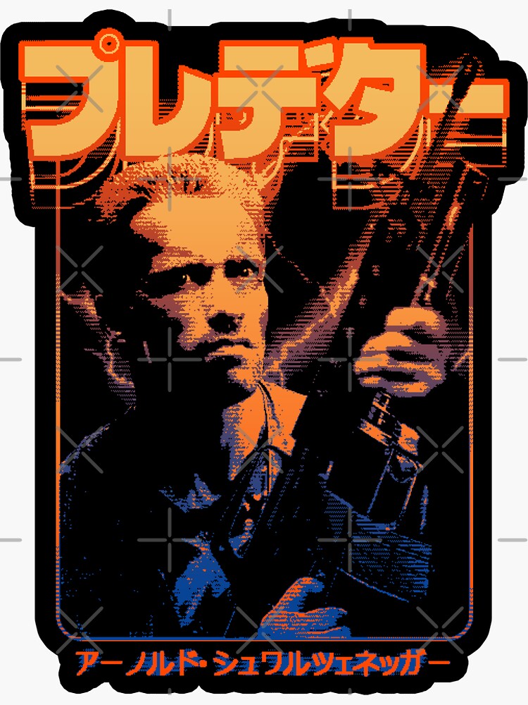 "Predator: Alan Schaefer" Sticker for Sale by bootlegfactory | Redbubble