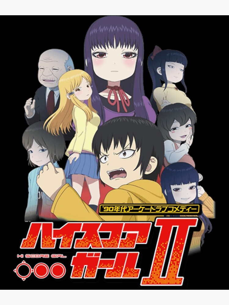 "Hi Score Girl Essential ." Poster for Sale by villarufwien | Redbubble